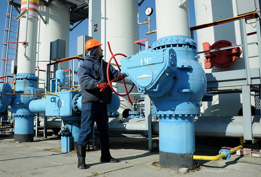 Ukraine's Gas Reserves at 9.5 bln Cubic Metres, Production Continues ...